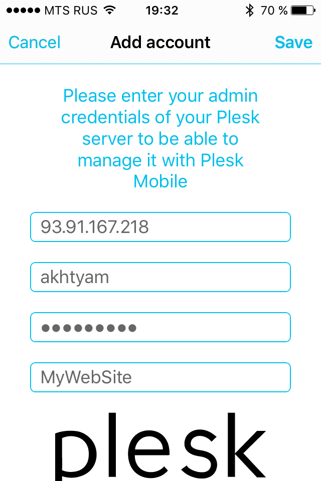 Plesk Mobile App for iOS